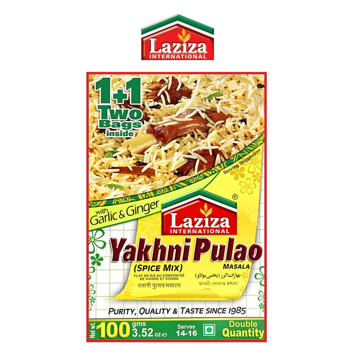 Freshco Laziza Yakhni Pulao Spice Mix Masala 100g - Laziza - Freshco ...